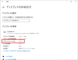 【Unity】UpdateとFixedUpdateの違いや使い分けを解説！ - SOLE GAME CREATER