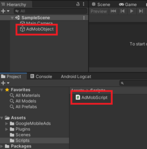 【Unity】広告の入れ方を解説！【AdMobを実装する人向け】 - SOLE GAME CREATER