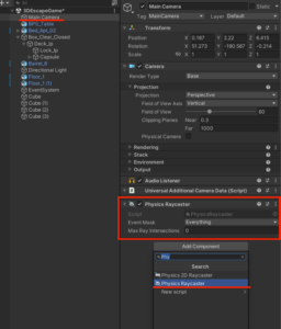 【Unity】オブジェクトのクリック判定の実装方法【3D編】 - SOLE GAME CREATER