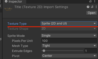 【Unity】UIのImageにPNGを指定できなかった時の対応 - SOLE GAME CREATER