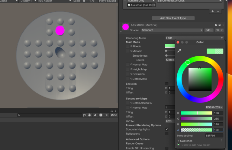 【unity】urpでオブジェクトを透過させる Sole Game Creater