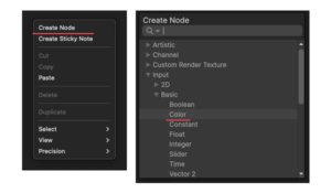 【Unity Shader入門②】Shader Graphの使い方と基本ノードを完全図解｜マテリアル作成の第一歩 - SOLE GAME CREATER
